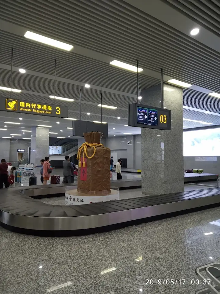 Hunan - Hubei, Day 1: Flying To Zhangjiajie, Transit In Shenzhen ...